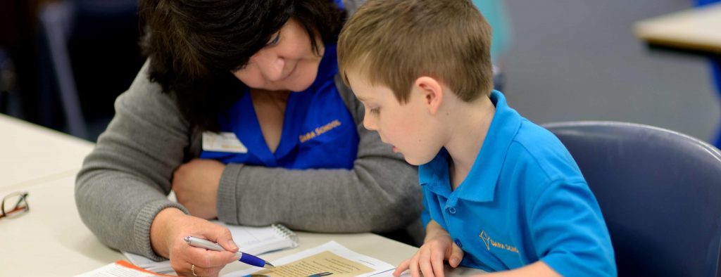 Dara School | Gifted Education