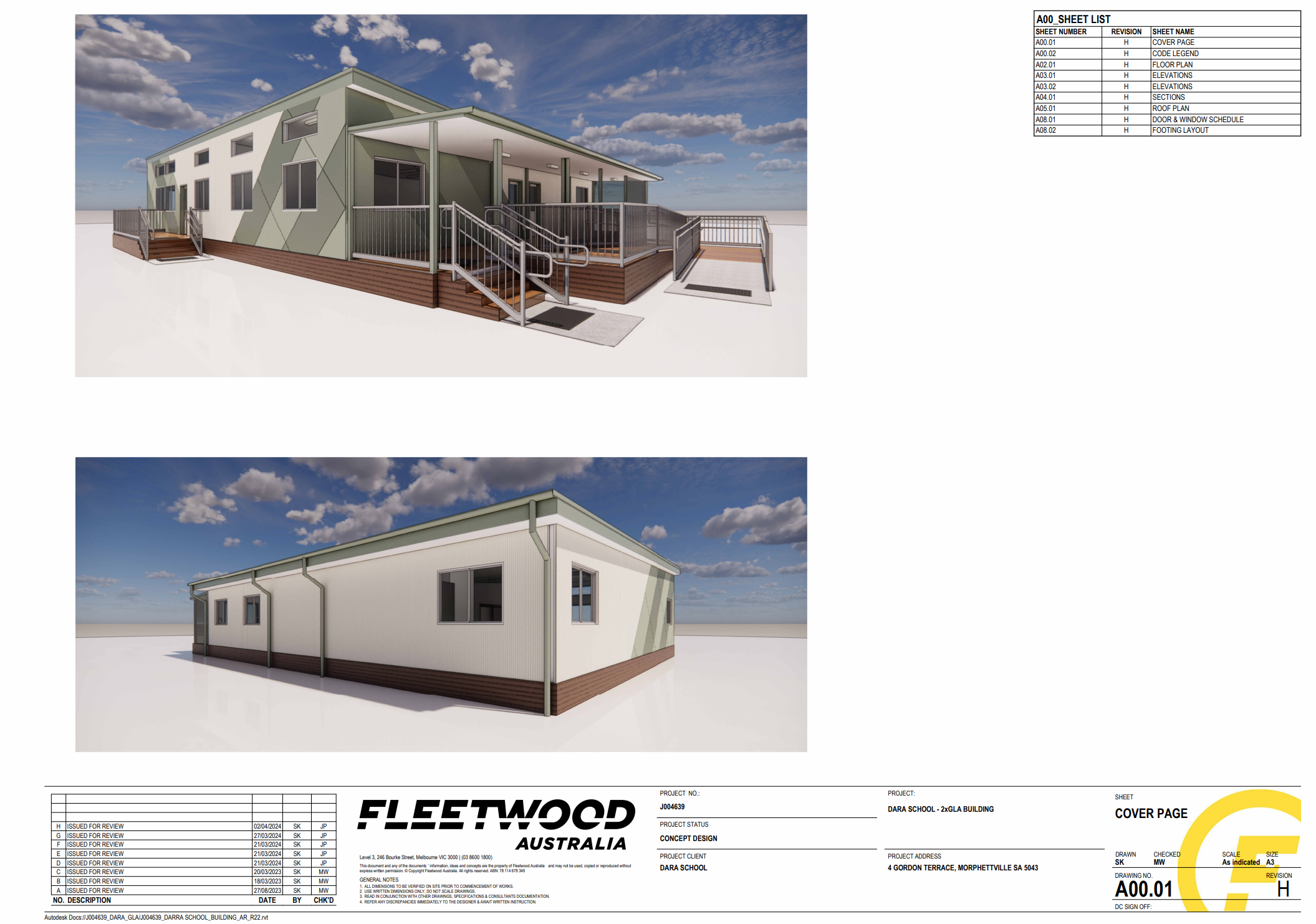 New Building Visuals 2025 - Dara School