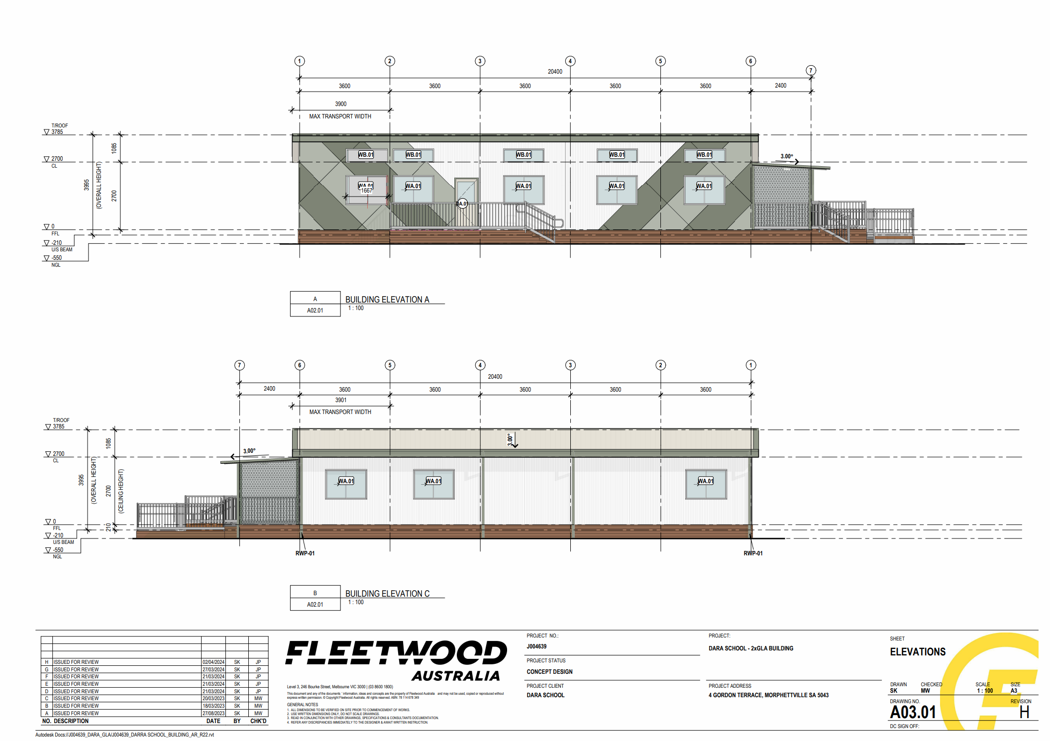New Building Visuals 2025 - Dara School